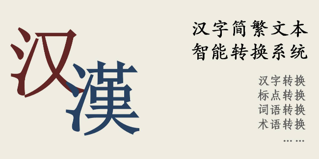 Outloot Hotmail如何申请不同国家域名后缀的邮箱? 老铁铺laotie Love